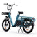 ONESPORT OT01: The Best Cargo Ebike for Sale, Ideal for Heavy Loads